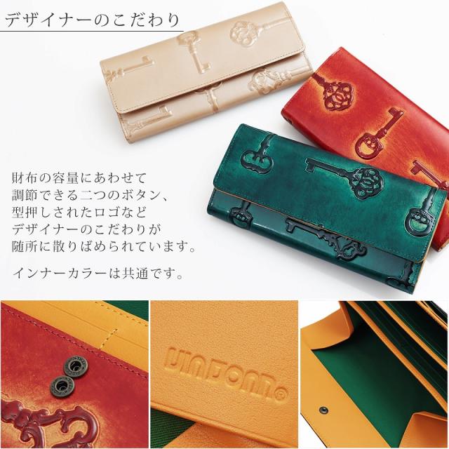 財布 レディース 長財布 本革 イタリアンレザー おしゃれ 高級感 RETRO