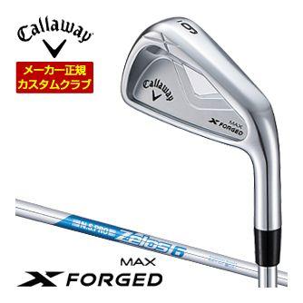 特注カスタムクラブ キャロウェイ X FORGED MAX アイアン 単品[＃4、＃5] N.S.PRO Zelos6 シャフト
