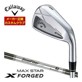 特注カスタムクラブ キャロウェイ X FORGED MAX STAR アイアン 単品[＃4、＃5] Aerotech Steel Fiber i110cw シャフト