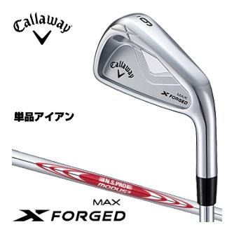 キャロウェイ X FORGED MAX アイアン 単品[＃5] N.S.PRO MODUS Tour 105 シャフト