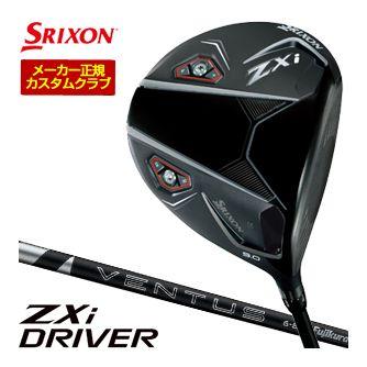 特注カスタムクラブ スリクソン ZXi ドライバー フジクラ 24 Ventus BLACK シャフト