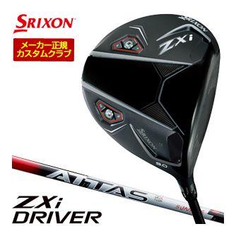 特注カスタムクラブ スリクソン ZXi ドライバー UST Mamiya ATTAS RX SUNRISE RED シャフト