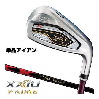 ゼクシオ プライム アイアン XXIO PRIME SP-1300 カーボンシャフト 単品[＃5、＃6、AW、SW]