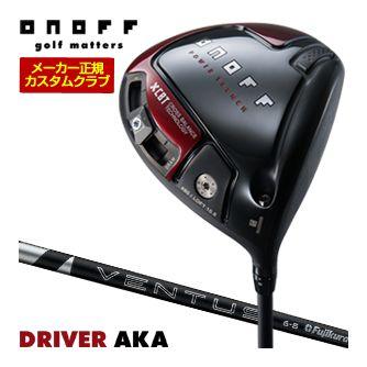 特注カスタムクラブ オノフ 2024 AKA ドライバー フジクラ 24Ventus Black シャフト 標準グリップ仕様