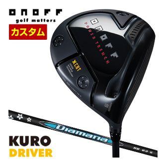 特注カスタムクラブ オノフ 2024 KURO ドライバー 三菱 ディアマナ BB シャフト ウエイト調整グリップ仕様