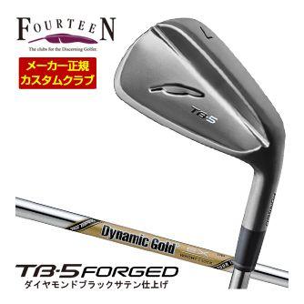 特注カスタムクラブ フォーティーン 2025NEW TB-5 FORGED アイアン ダイヤモンドブラックサテン仕上げ ダイナミックゴールド EX ツアー イシュー シャフト 単品[＃5、＃6、＃7、＃8、＃9、PW]