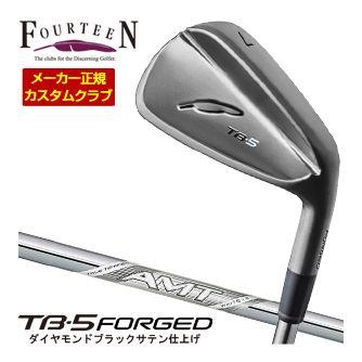 特注カスタムクラブ フォーティーン 2025NEW TB-5 FORGED アイアン ダイヤモンドブラックサテン仕上げ AMT WHITE シャフト 4本セット[＃7-P]