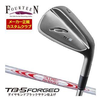 特注カスタムクラブ フォーティーン 2025NEW TB-5 FORGED アイアン ダイヤモンドブラックサテン仕上げ N.S.PRO MODUS3 TOUR130 シャフト 単品[＃5、＃6、＃7、＃8、＃9、PW]