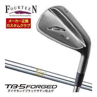 特注カスタムクラブ フォーティーン 2025NEW TB-5 FORGED アイアン ダイヤモンドブラックサテン仕上げ N.S. PRO 850GH シャフト 4本セット[＃7-P]