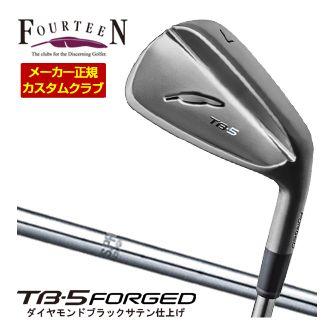 特注カスタムクラブ フォーティーン 2025NEW TB-5 FORGED アイアン ダイヤモンドブラックサテン仕上げ N.S. PRO 950GH WF シャフト 単品[＃5、＃6、＃7、＃8、＃9、PW]