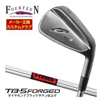 特注カスタムクラブ フォーティーン 2025NEW TB-5 FORGED アイアン ダイヤモンドブラックサテン仕上げ KBS TOUR V シャフト 4本セット[＃7-P]
