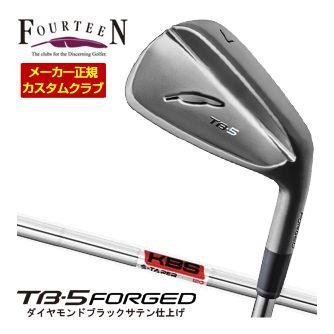 特注カスタムクラブ フォーティーン 2025NEW TB-5 FORGED アイアン ダイヤモンドブラックサテン仕上げ KBS TOUR S-TAPER シャフト 単品[＃5、＃6、＃7、＃8、＃9、PW]