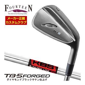 特注カスタムクラブ フォーティーン 2025NEW TB-5 FORGED アイアン ダイヤモンドブラックサテン仕上げ KBS TOUR S-TAPER LITE シャフト 単品[＃5、＃6、＃7、＃8、＃9、PW]