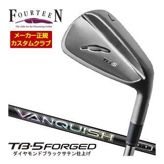 特注カスタムクラブ フォーティーン 2025NEW TB-5 FORGED アイアン ダイヤモンドブラックサテン仕上げ VANQUISH Iron シャフト 単品[＃5、＃6、＃7、＃8、＃9、PW]