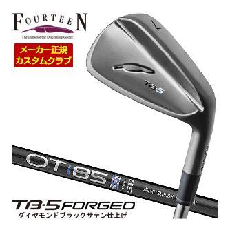 特注カスタムクラブ フォーティーン 2025NEW TB-5 FORGED アイアン ダイヤモンドブラックサテン仕上げ 三菱 21 OT iron シャフト 単品[＃5、＃6、＃7、＃8、＃9、PW]