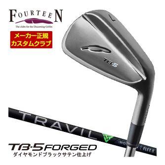 特注カスタムクラブ フォーティーン 2025NEW TB-5 FORGED アイアン ダイヤモンドブラックサテン仕上げ フジクラ TRAVIL IRON シャフト 単品[＃5、＃6、＃7、＃8、＃9、PW]