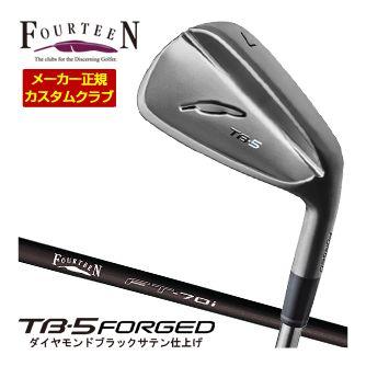 特注カスタムクラブ フォーティーン 2025NEW TB-5 FORGED アイアン ダイヤモンドブラックサテン仕上げ FT-70i オリジナルカーボン シャフト 4本セット[＃7-P]