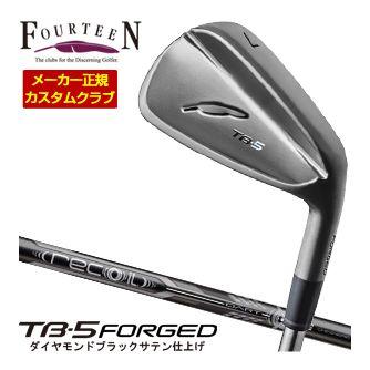 特注カスタムクラブ フォーティーン 2025NEW TB-5 FORGED アイアン ダイヤモンドブラックサテン仕上げ USTマミヤ アッタス Recoil DART シャフト 単品[＃5、＃6、＃7、＃8、＃9、PW]