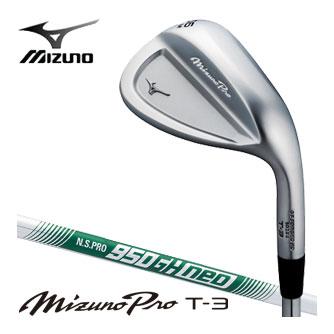 ミズノ Mizuno Pro T3 ウエッジ ホワイトサテンブラッシュ仕上げ N.S.PRO 950GH neo シャフト