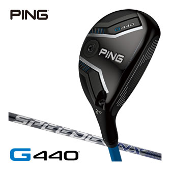 ピン G440 ハイブリッド Fujikura Speeder NX GREY 35H / 40H シャフト