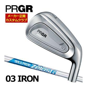 特注カスタムクラブ プロギア 03 アイアン N.S.PRO ZELOS 6 シャフト 5本セット[＃7-PW、AW]