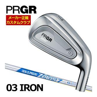 特注カスタムクラブ プロギア 03 アイアン N.S.PRO ZELOS 7 シャフト 単品[I＃5、I＃6、＃GW]