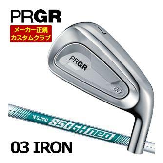特注カスタムクラブ プロギア 03 アイアン N.S.PRO 850GH neo シャフト 5本セット[＃7-PW、AW]