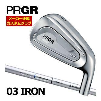 特注カスタムクラブ プロギア 03 アイアン 三菱 21 OT IRON シャフト 単品[I＃5、I＃6、＃GW] [21NEWブラックコスメ]
