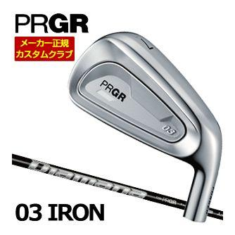 特注カスタムクラブ プロギア 03 アイアン Diamana M FOR PRGR シャフト 単品[I＃5、I＃6、＃GW]