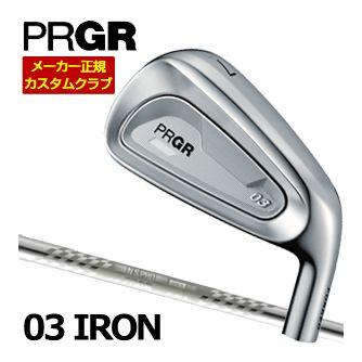 特注カスタムクラブ プロギア 03 アイアン スペックスチールIII Ver.2 シャフト 5本セット[＃7-PW、AW]