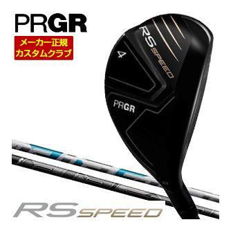特注カスタムクラブ プロギア RS SPEED ユーティリティ フジクラ NEW AIR Speeder UT シャフト