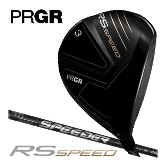 プロギア RS SPEED フェアウェイウッド SPEEDER FOR PRGR シャフト