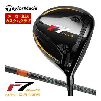 特注カスタムクラブ テーラーメイド r7 QUAD Mini ドライバー 三菱 TENSEI PRO ORANGE 1K シャフト