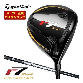 特注カスタムクラブ テーラーメイド r7 QUAD Mini ドライバー 三菱 ディアマナ WB シャフト