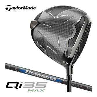 テーラーメイド Qi35 MAX ドライバー 三菱 Diamana Blue TM50 シャフト
