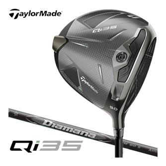 テーラーメイド Qi35 ドライバー 三菱 Diamana Black TM60 シャフト