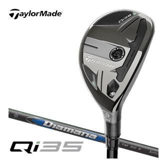 テーラーメイド Qi35 レスキュー 三菱 Diamana Blue TM60 シャフト