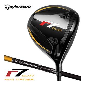 テーラーメイド r7 QUAD Mini ドライバー 2025年数量限定モデル r7QMD Diamana SV TM55 シャフト