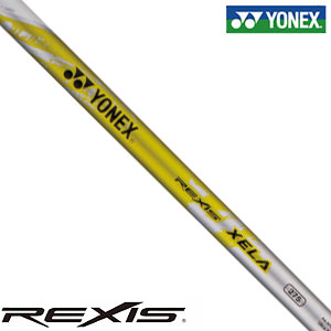 特注カスタムクラブ ヨネックス ドライバー/ウッド用 NEW REXIS XELA 275 シャフト[スリーブ付]