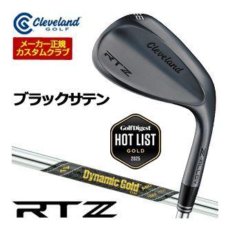 特注カスタムクラブ クリーブランド RTZ ブラックサテン ウエッジ ダイナミックゴールド MID TOUR ISSUE シャフト