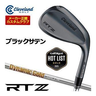 特注カスタムクラブ クリーブランド RTZ ブラックサテン ウエッジ ダイナミックゴールド 120 シャフト