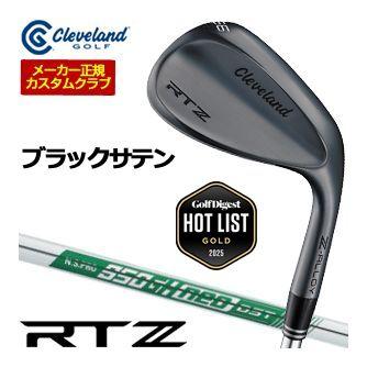 特注カスタムクラブ クリーブランド RTZ ブラックサテン ウエッジ N.S.PRO 950GH neo DST シャフト
