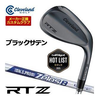 特注カスタムクラブ クリーブランド RTZ ブラックサテン ウエッジ N.S.PRO ZELOS 8 シャフト