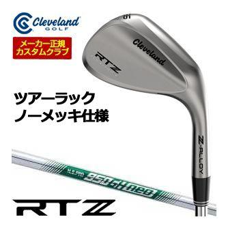 特注カスタムクラブ クリーブランド RTZ ツアーラック ウエッジ N.S.PRO 950GH neo シャフト