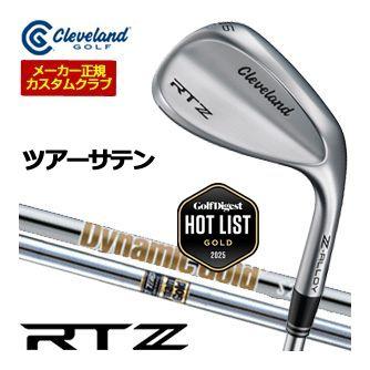 特注カスタムクラブ クリーブランド RTZ ツアーサテン ウエッジ ダイナミックゴールド シャフト