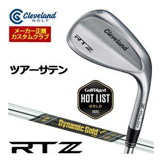 特注カスタムクラブ クリーブランド RTZ ツアーサテン ウエッジ ダイナミックゴールド MID TOUR ISSUE シャフト