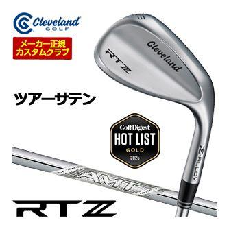 特注カスタムクラブ クリーブランド RTZ ツアーサテン ウエッジ AMT WHITE シャフト