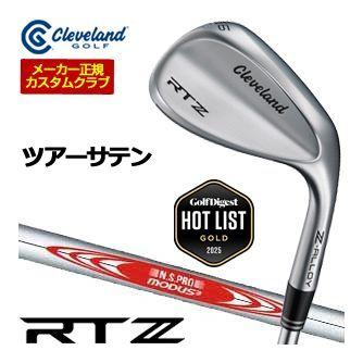 特注カスタムクラブ クリーブランド RTZ ツアーサテン ウエッジ N.S.PRO MODUS3 TOUR120 シャフト