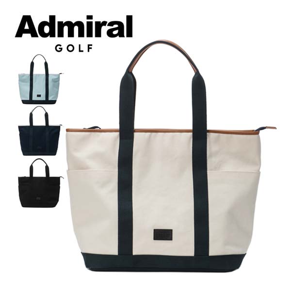 アドミラルゴルフ ハンプ トートバッグ ADMZ5ATC