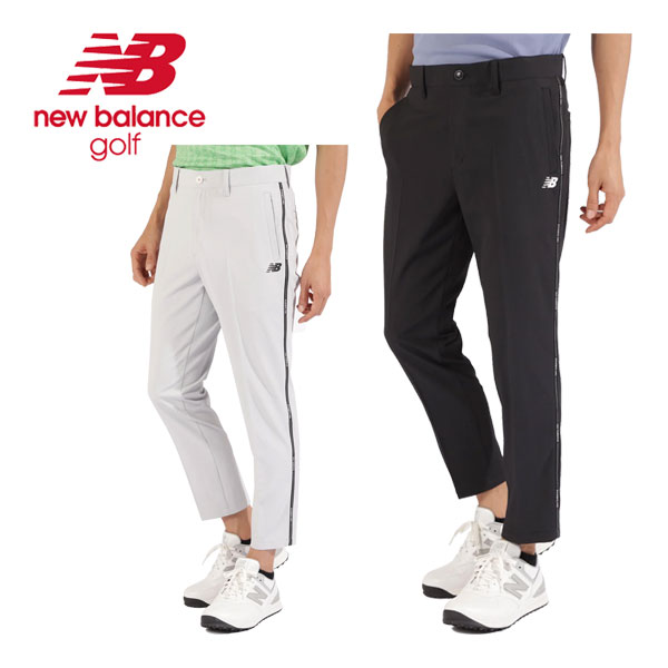 ニューバランス ゴルフ サイドライン クロップドパンツ ウェア メンズ 2025年春夏モデル M-LL 012-5131005